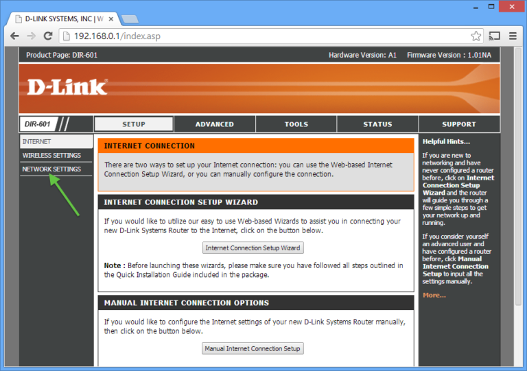 How to Change Your Router Settings (Login, IP, Channel, etc.)