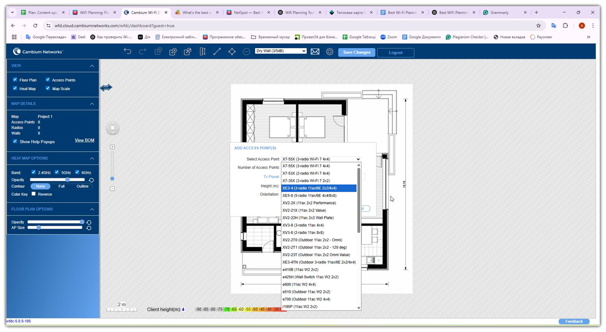 Top Wi-Fi Planning Tools to Design a Perfect Wireless Network